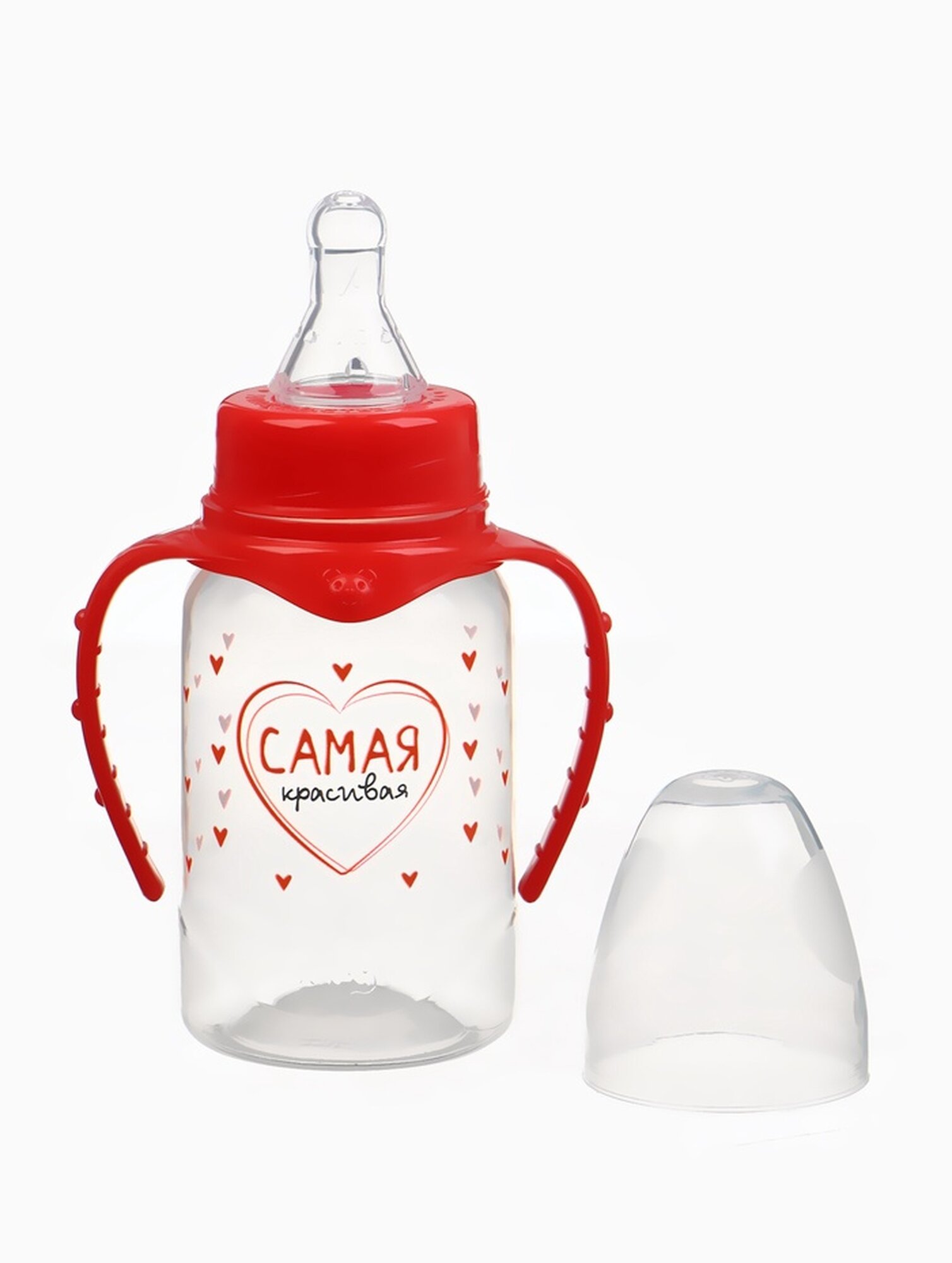 Бутылочка Mum&Baby, для кормления, с ручками, пластик, 150мл