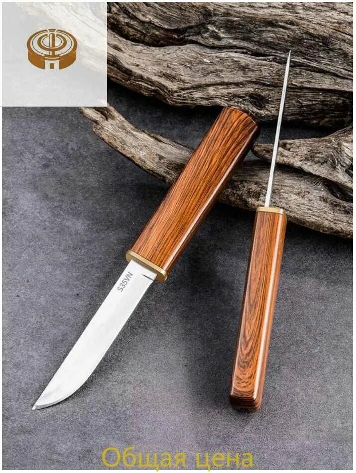 Нож десертный 1 предм. коричневый, белый