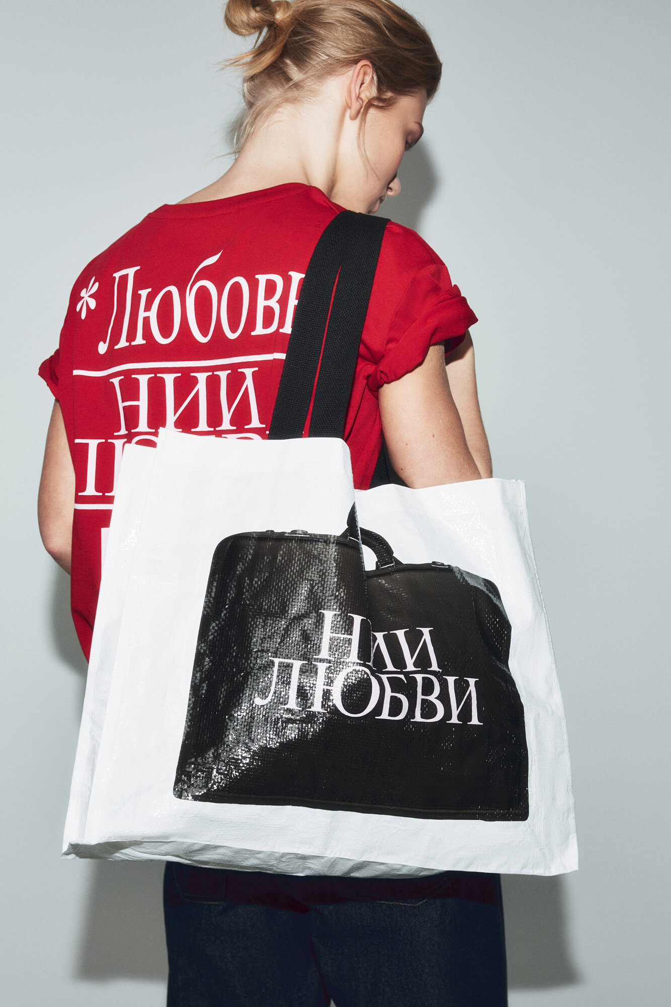 Сумка шоппер