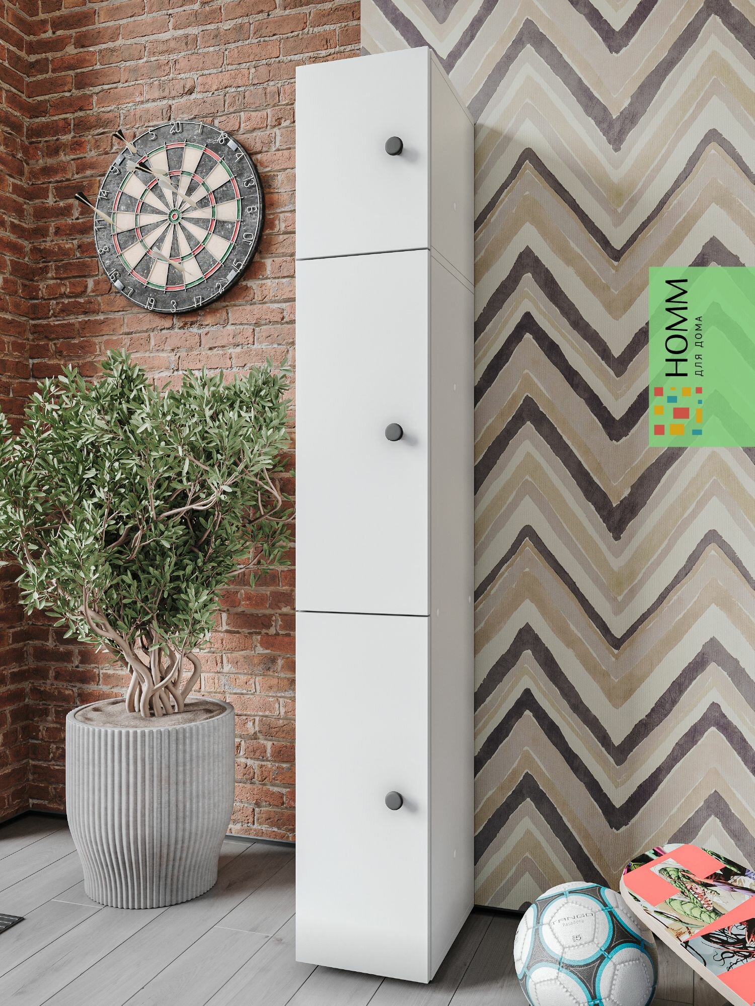 Детский шкаф пенал напольный деревянный для одежды