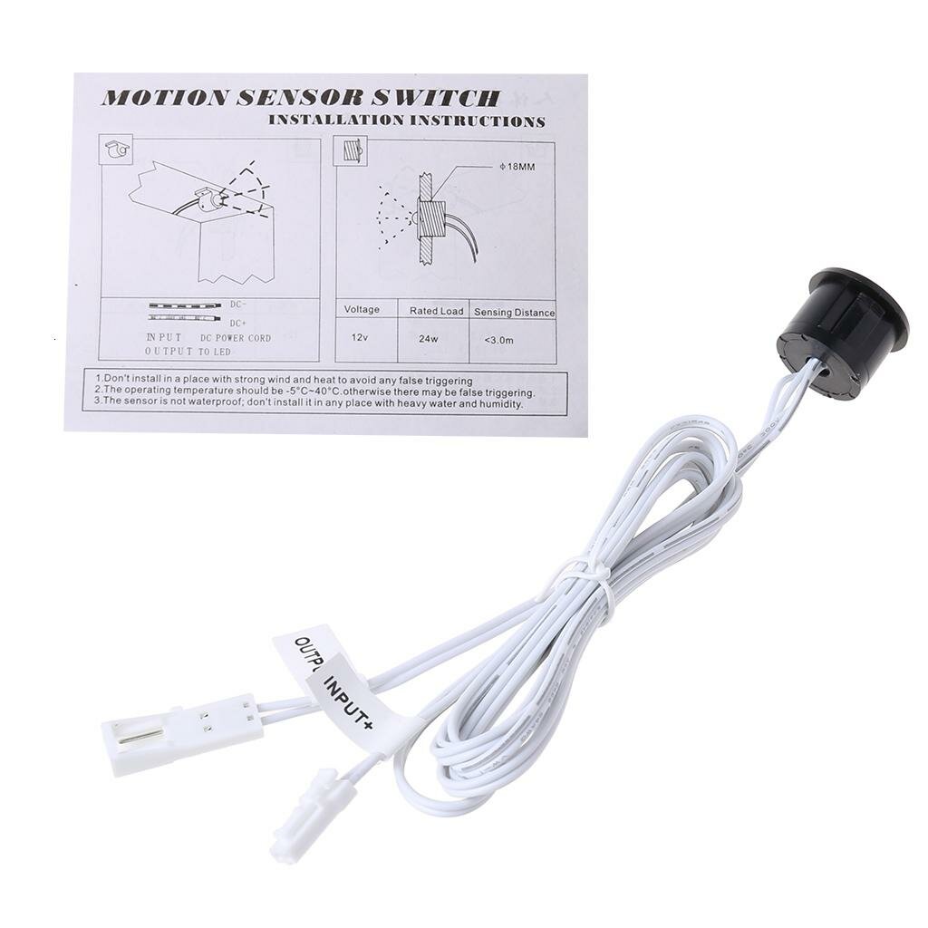 Датчик движения PIR постоянного тока 12 В, Белый