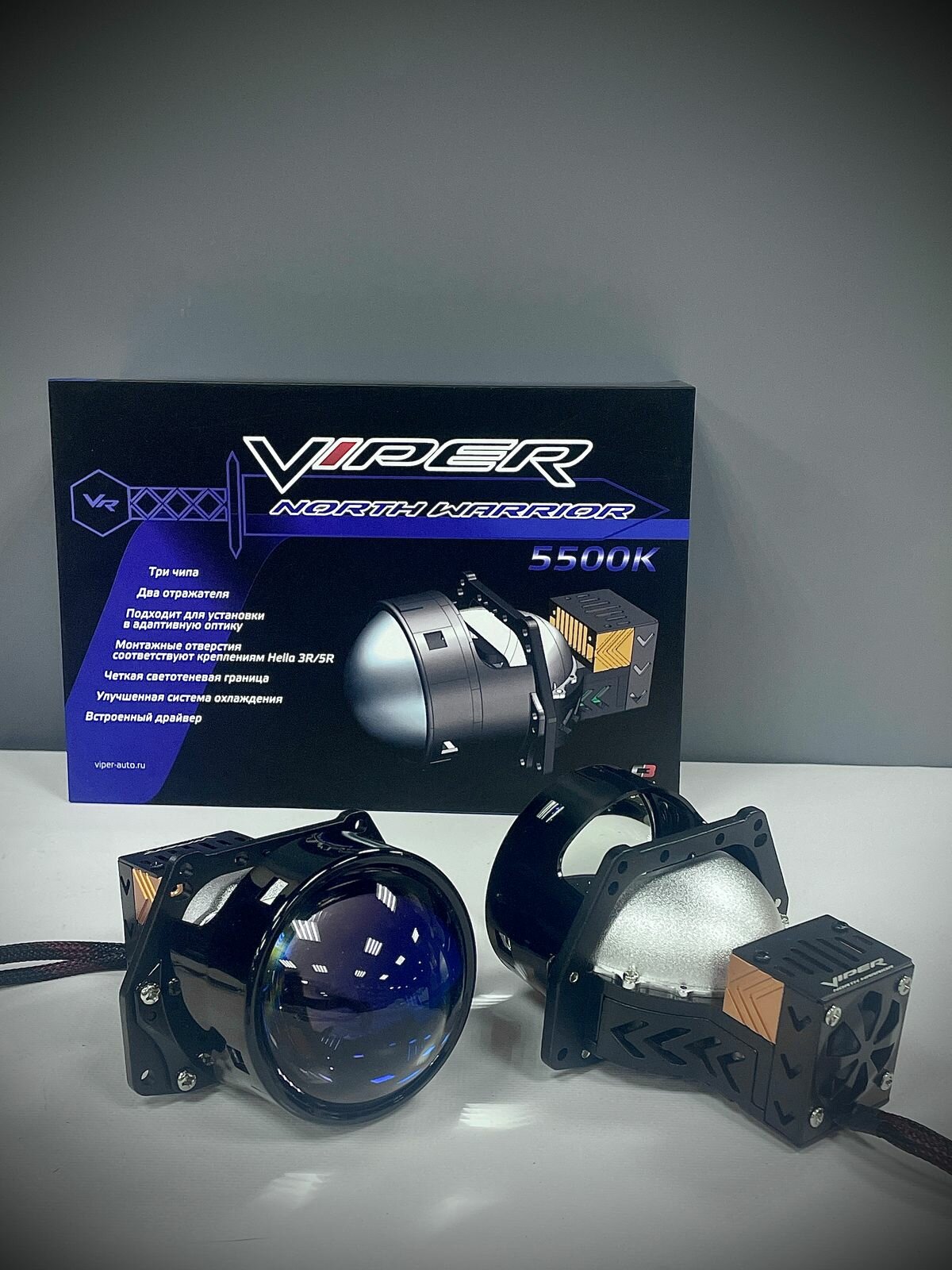 Би лед линзы Viper NORTH WARRIOR 75W/95W / 3 чипа D1000 - BI Led / Светодиодные модули