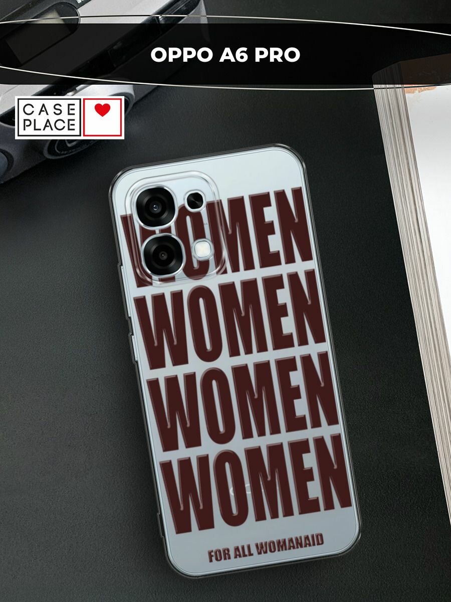 Силиконовый чехол на Oppo A6 Pro / Оппо A6 Про с принтом woman burgundy