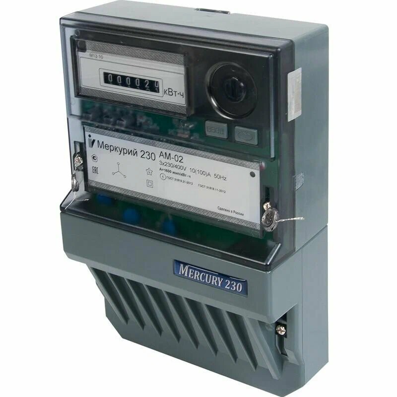 Счетчик электроэнергии трехфазный однотарифный Меркурий 230 АМ-02