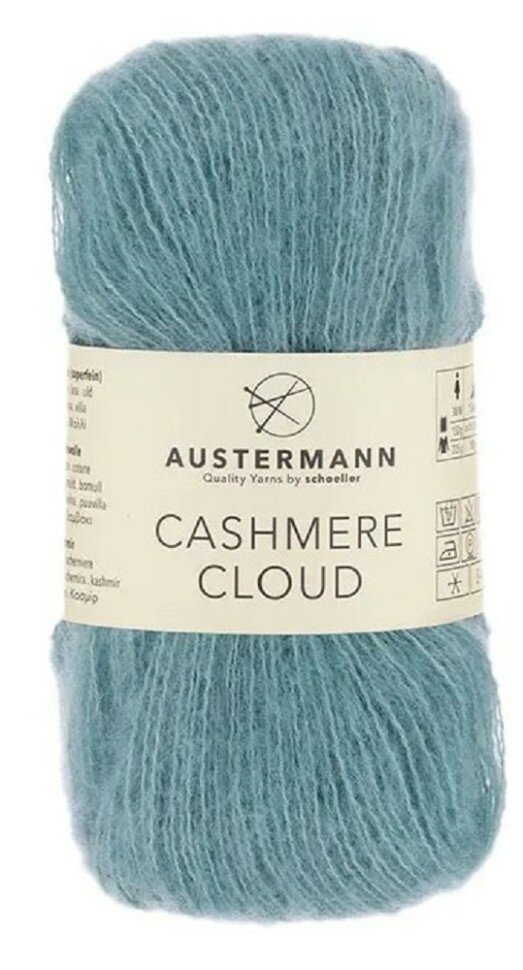 Пряжа Austermann 90349 Cashmere Cloud 25 г 180 м #0014