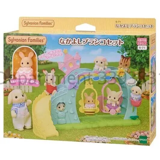 Sylvanian Families Набор для детской площадки кукла качели для девочек