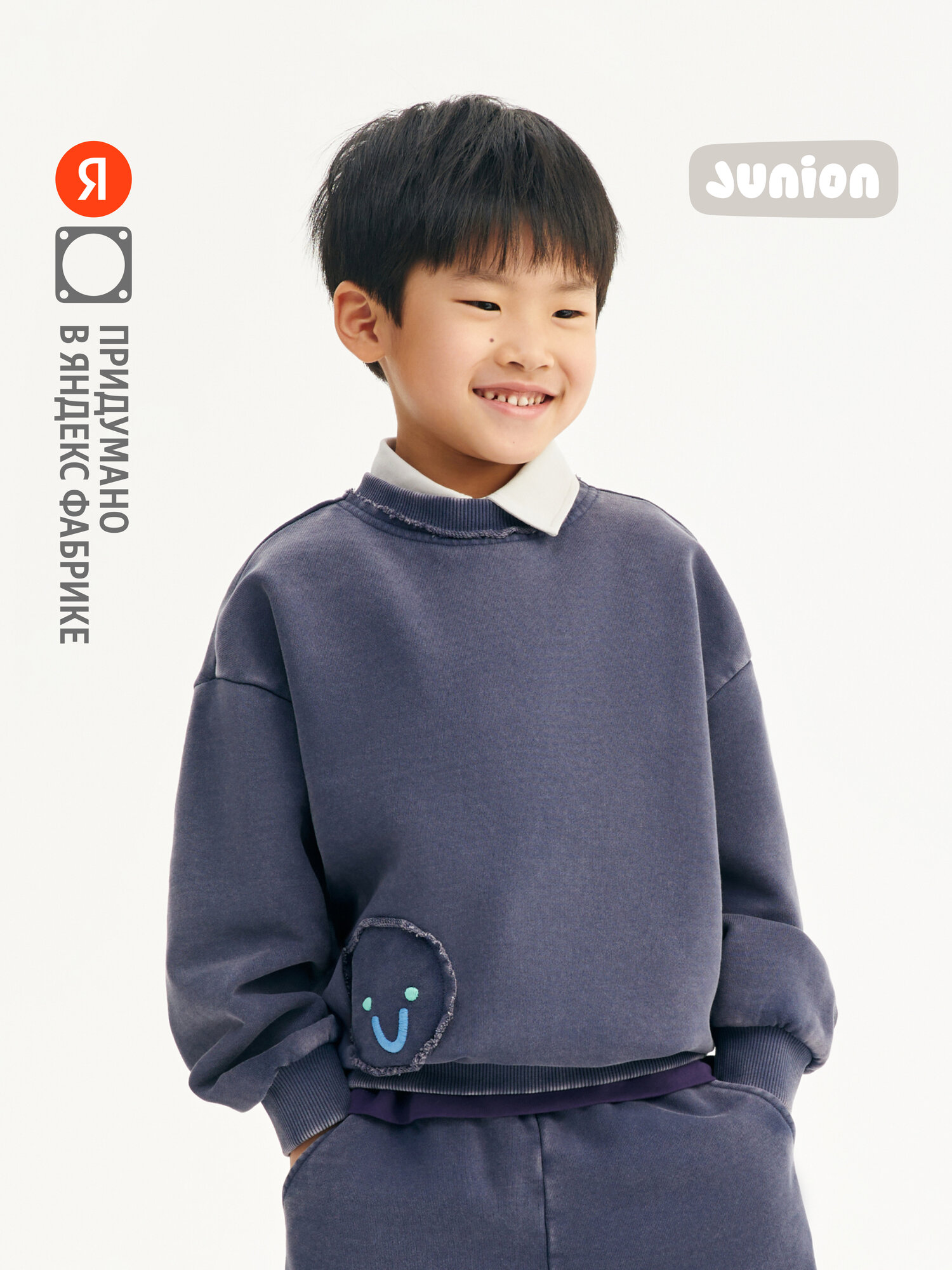 Свитшот из вареного хлопка