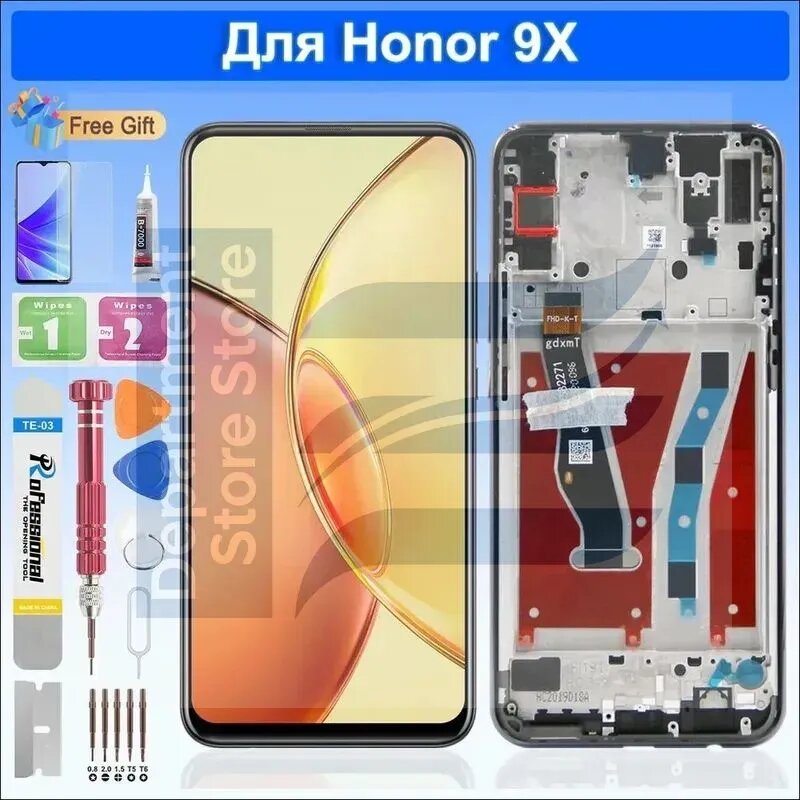 Дисплей для HUAWEI Honor 9X, Y9 Prime 2019 Honor 9X Premium, с тачскрином, с чёрный рамкой