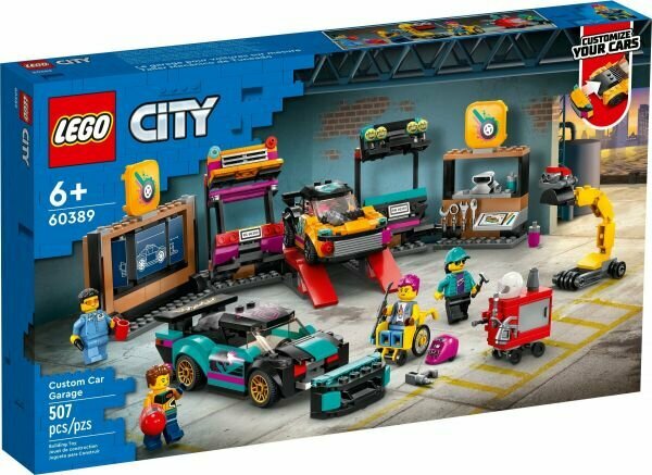 Lego 60389 City Гараж на заказ