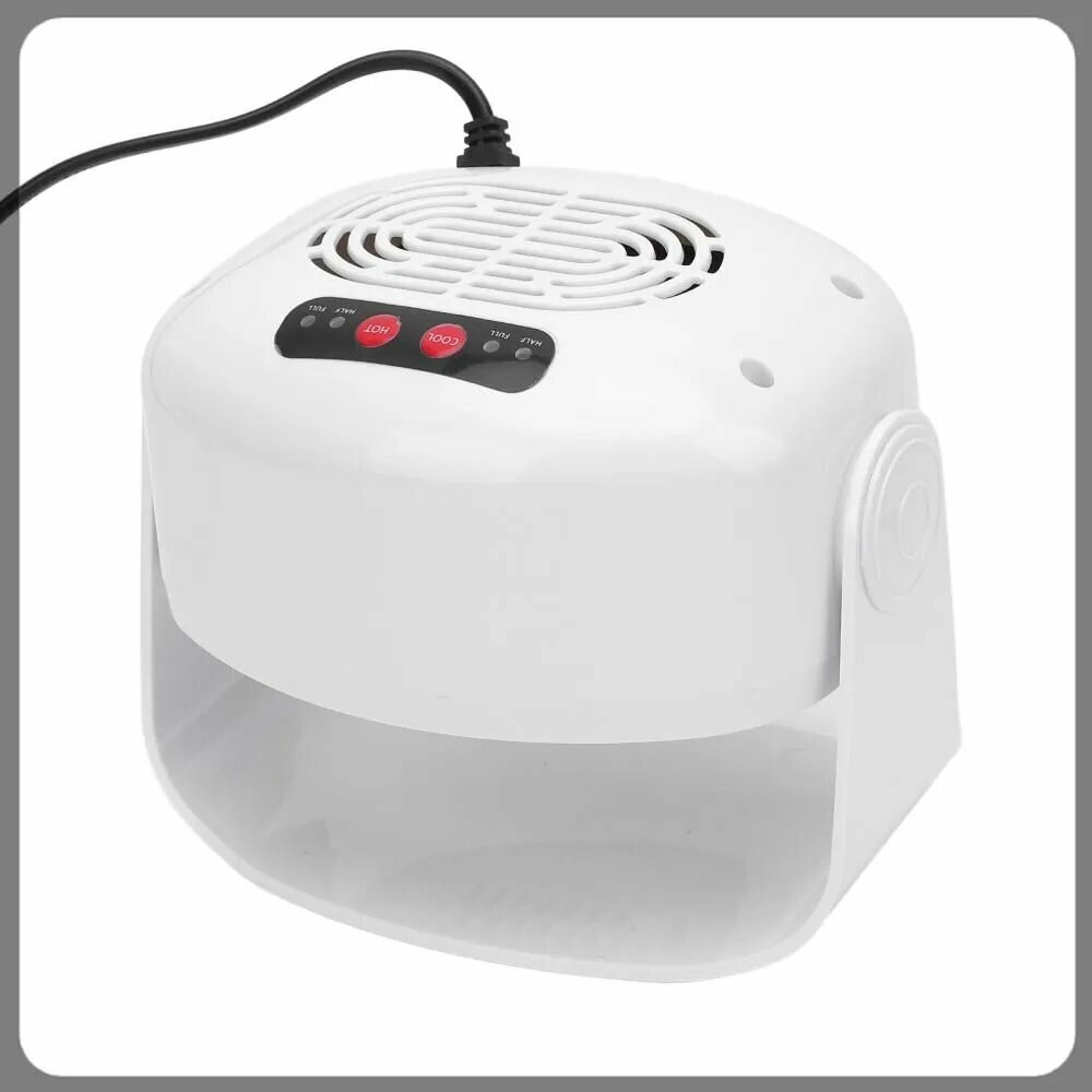 Сушилка для ногтей