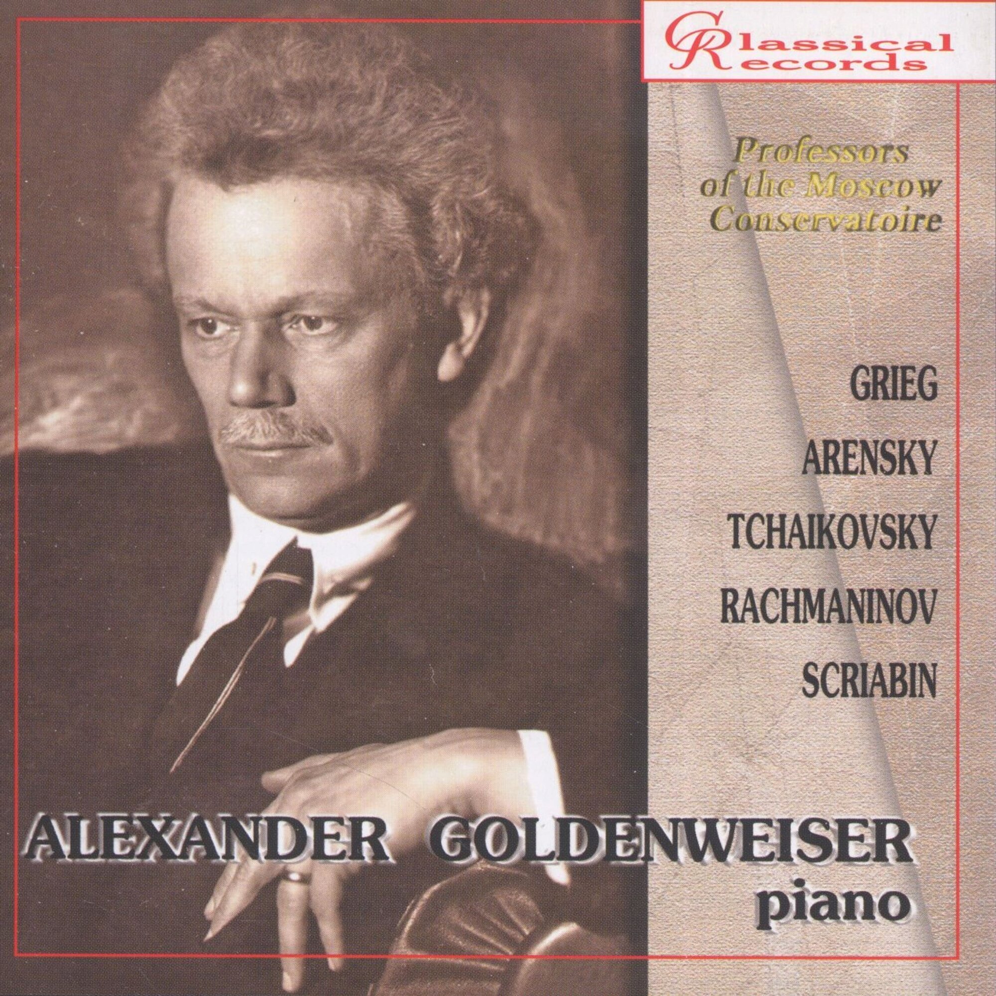 Компакт-диск Alexander Goldenweiser Piano (CD)