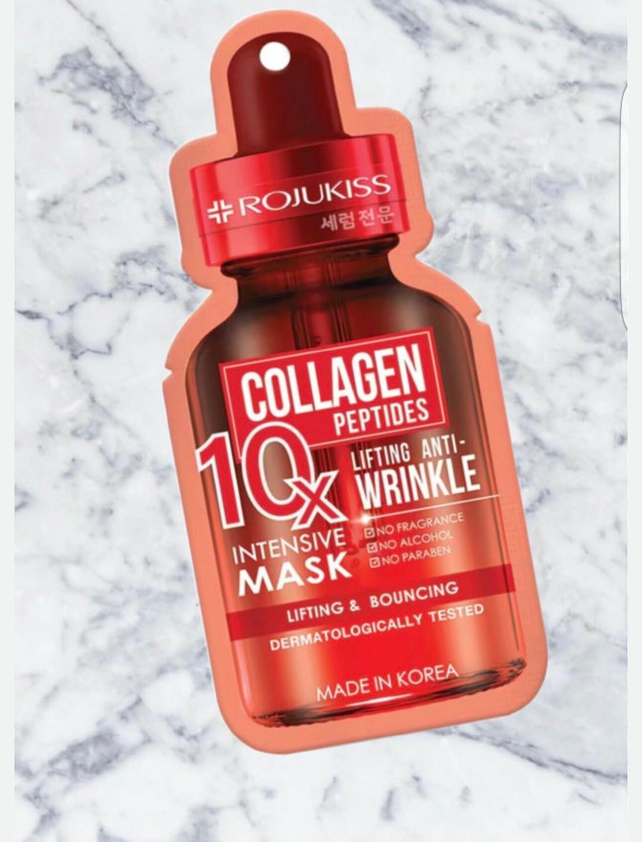 Корейская тканевая маска для лица Rojukiss Collagen 10X Intensive Mask (объем 24 мл) 1 шт