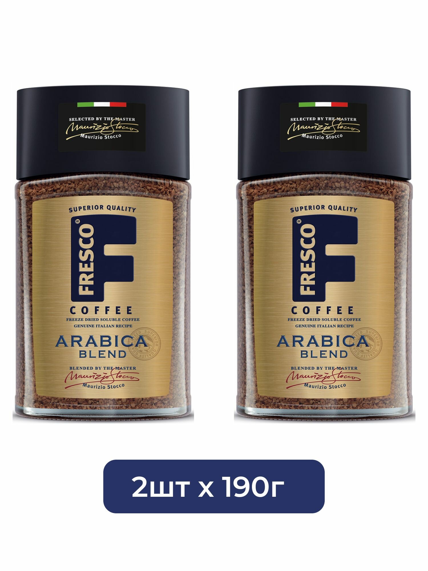 Кофе Fresco Arabica Blend натуральный растворимый, 190г х 2шт.
