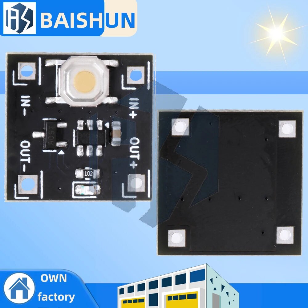 Модуль бистабильного переключателя YR-1006 Baishundianzi