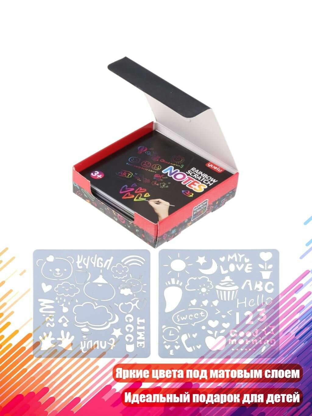 Набор из 100 скетчбуков для рисования