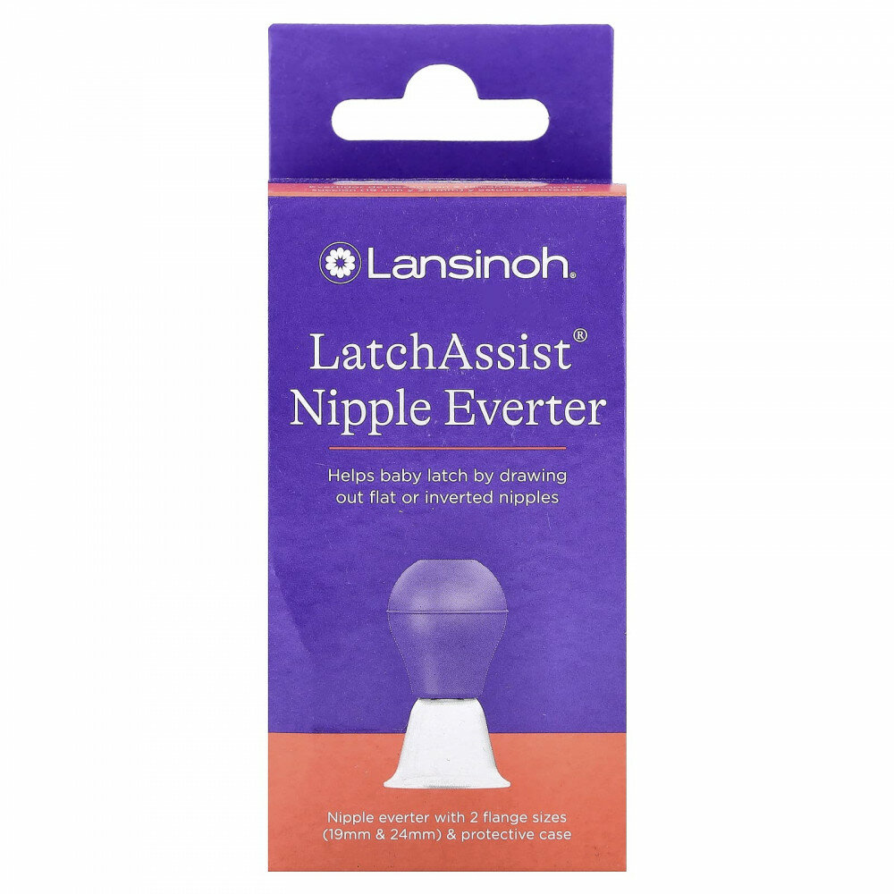 Lansinoh, экстрактор соски Latch Assist® в защитном футляре, 1 шт.
