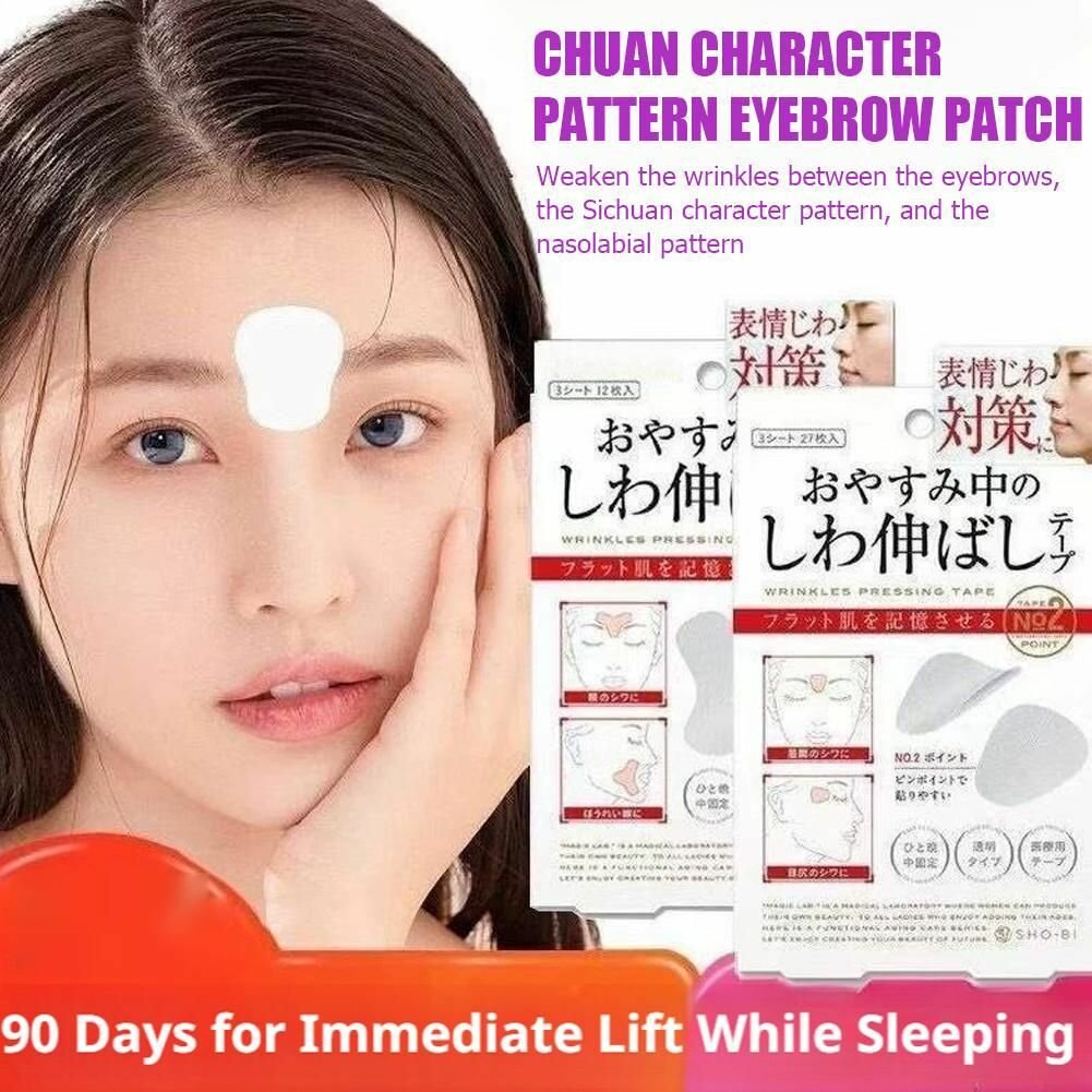 Пластыри для уменьшения морщин на лице, лба и глаз.