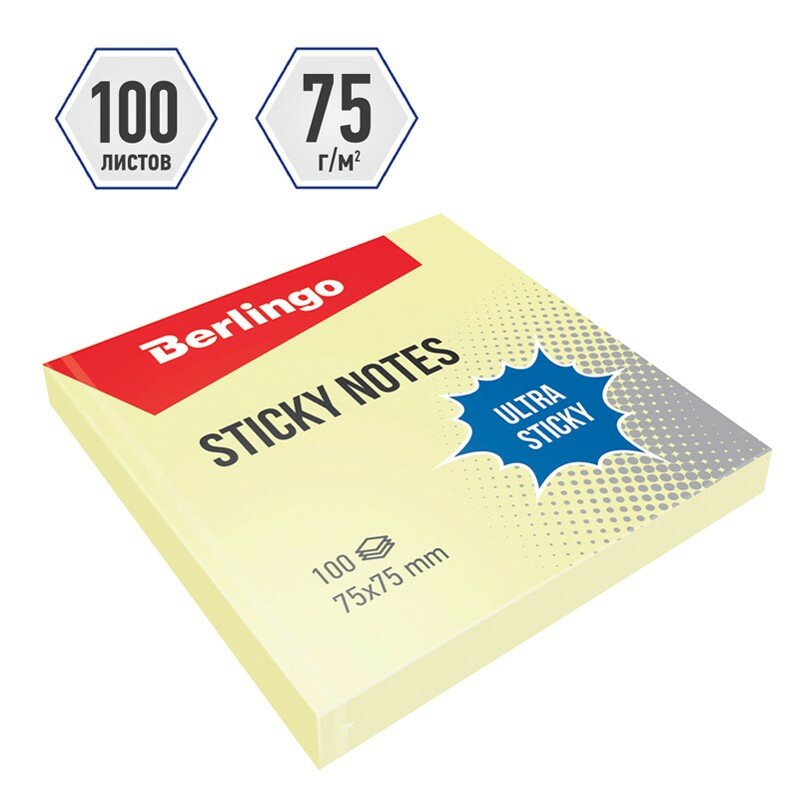 Блок самоклеящийся BERLINGO 75*75мм. 100л. "Ultra Sticky" желтый (LSn_39100)
