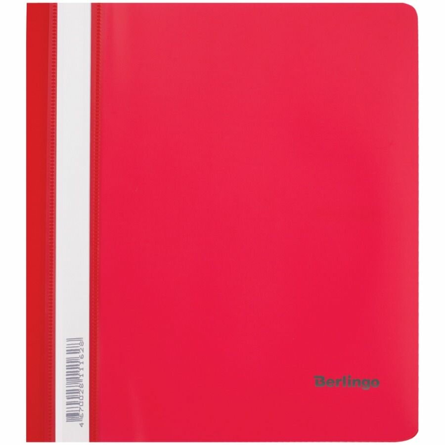 10 шт. Скоросшиватель пластиковый 180мкм. BERLINGO А5, красный (ASp_05103)