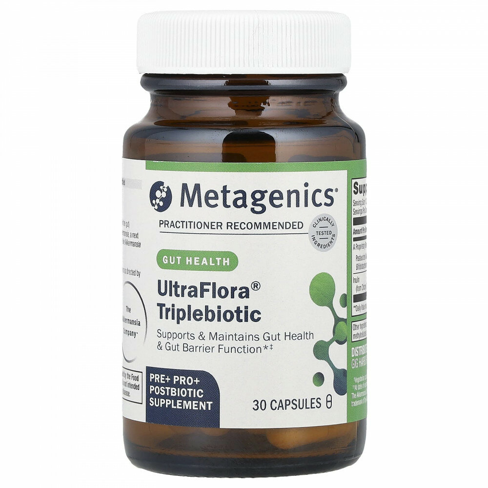 Metagenics, UltraFlora® тройной биотик, для здоровья кишечника, 30 капсул