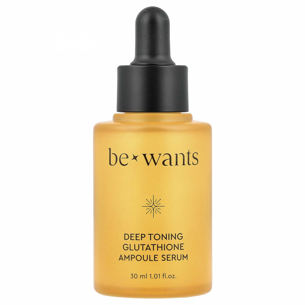 Bewants, Глубоко тонизирующая ампульная сыворотка с глутатионом, 30 мл (1,01 жидк. Унции)