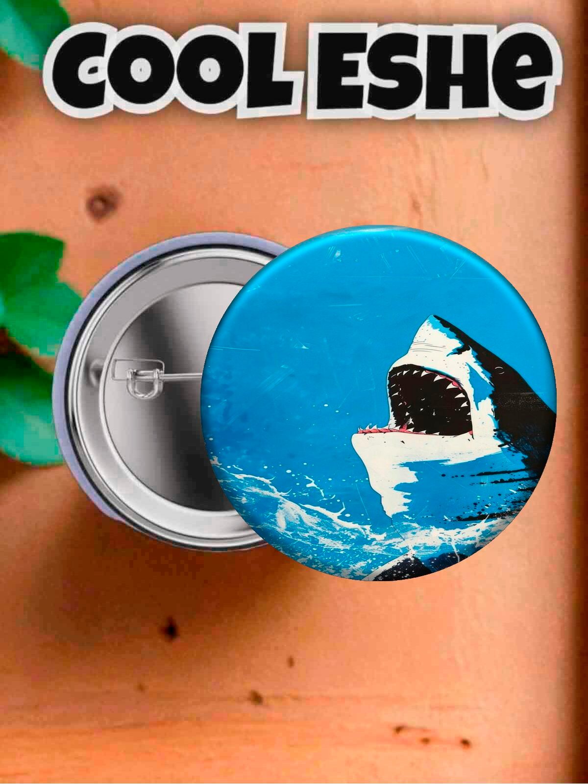 Значок