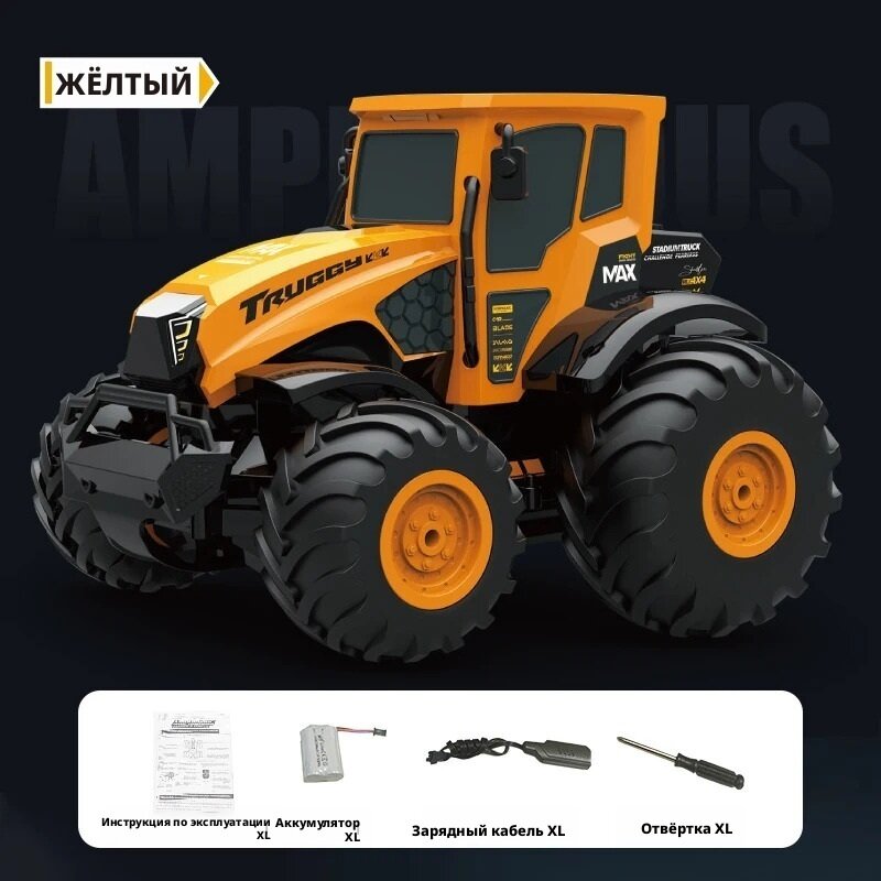 1:14 Радиоуправляемая сельскохозяйственная машинка из сплава, трактор-амфибия с имитацией света, электрический фермерский грузовик, радиоуправляемая машинка, рождественская игрушка