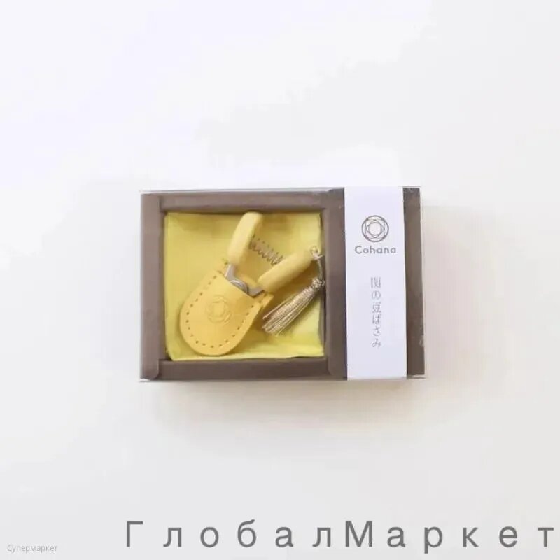 Ножницы портновские Cohana для рукоделия с кожаным чехлом и кисточкой, бежевые