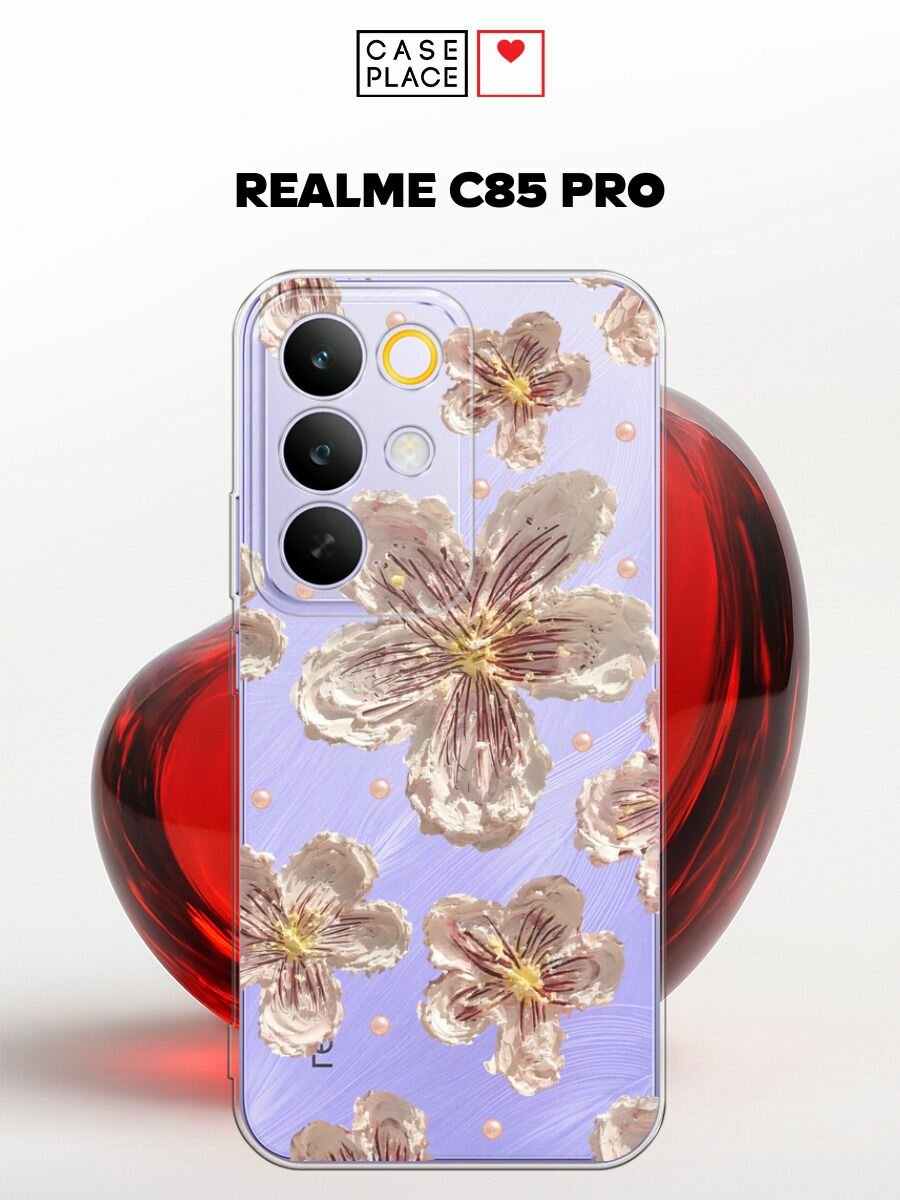 Чехол на Realme C85 Pro / Реалми C85 Про с принтом Розовые цветы красками