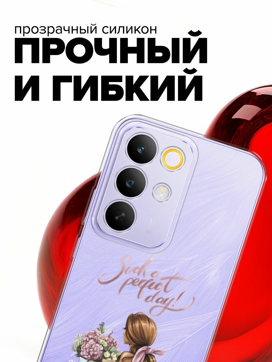 Чехол на Realme C85 Pro / Реалми C85 Про с принтом Девушка с букетом — фото 1
