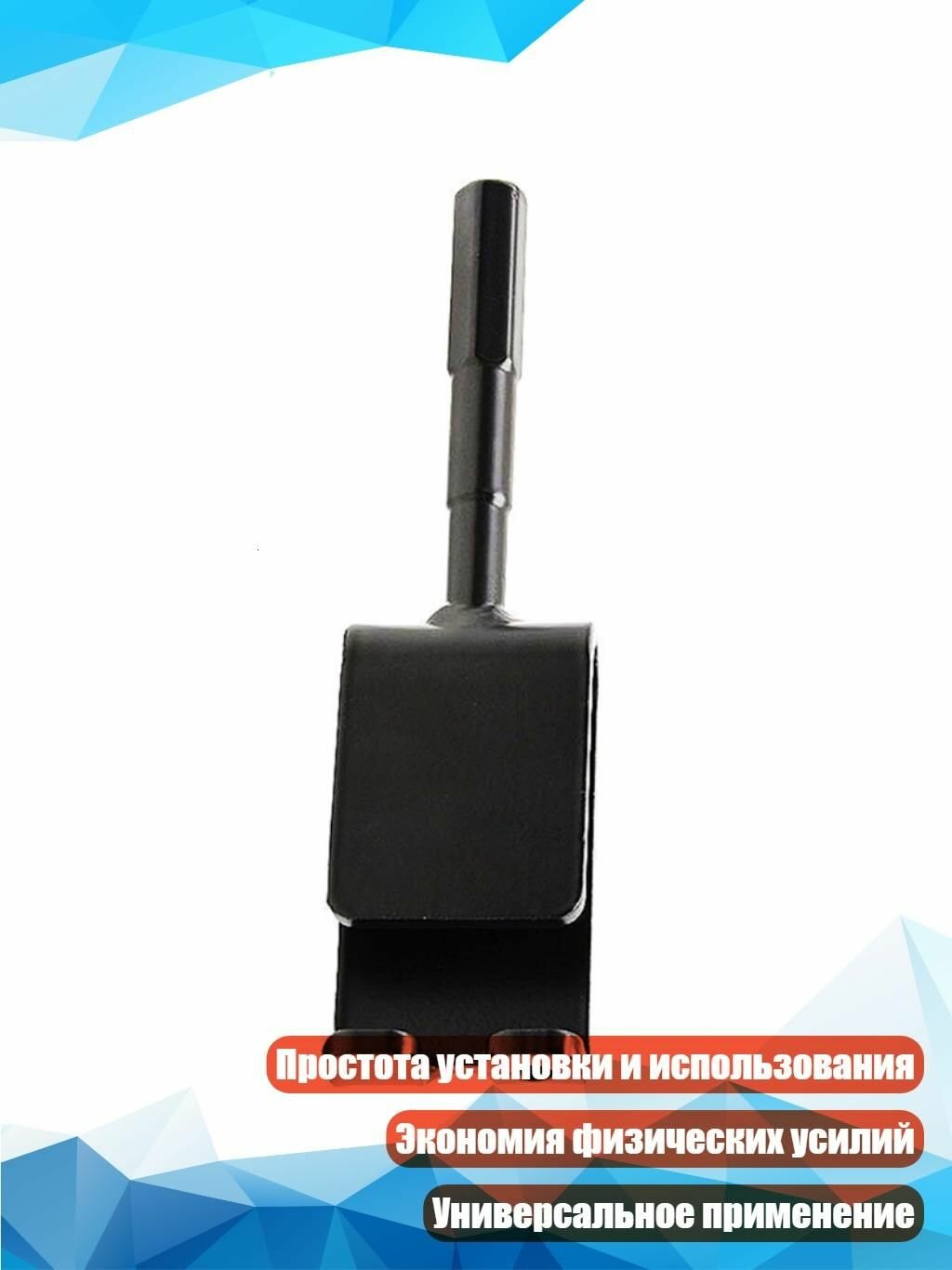 Адаптер для ледобура