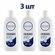 Tineco Floor Cleaning Solution Жидкость для робота-мойщика 3 шт для пола и кафел...