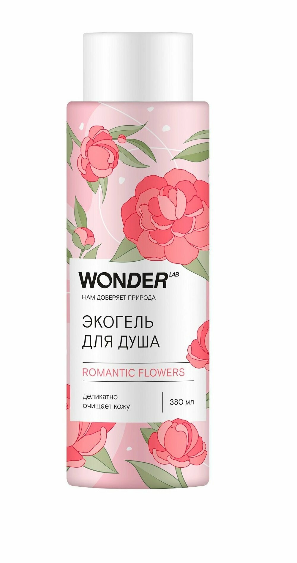 Экогель Wonder Lab для душа romantic flowers 0,38 л