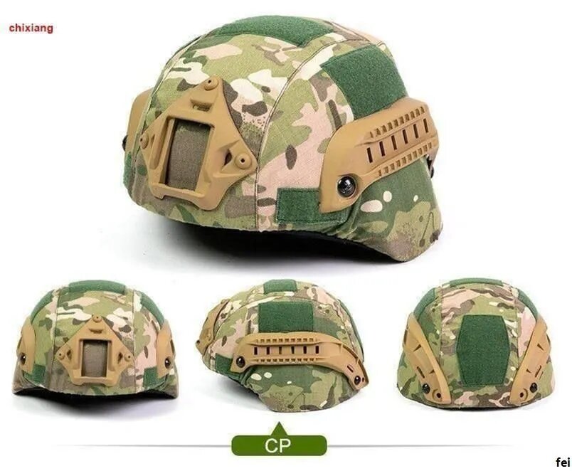 Детский тактический шлем 50-60