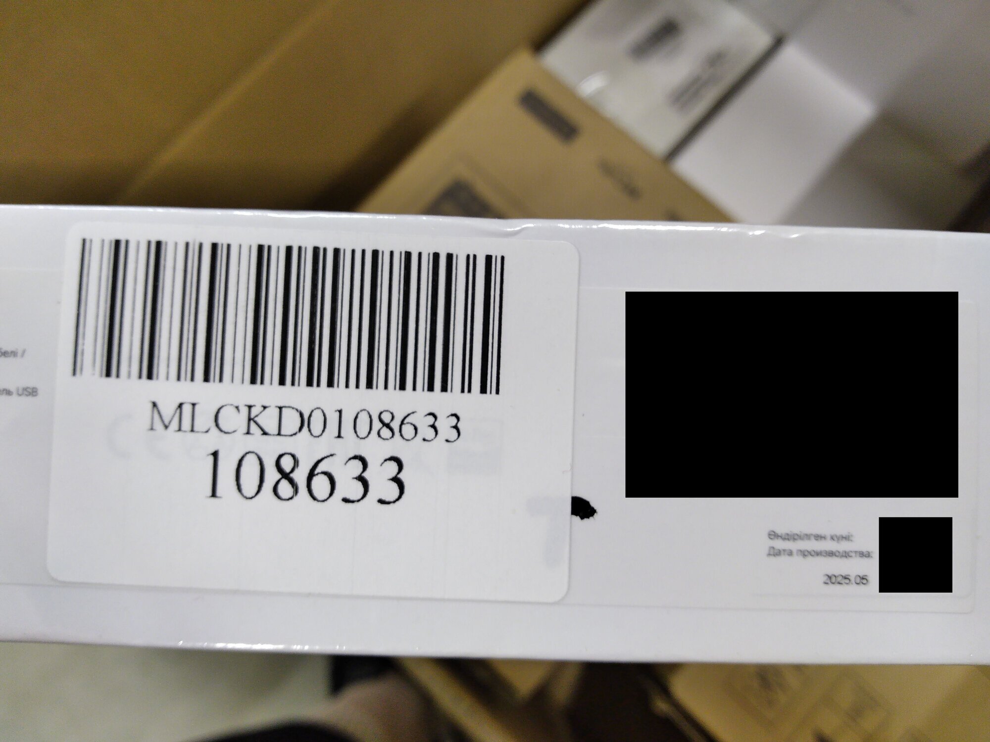 Планшет Xiaomi Pad 7 8+256 ГБ Gray /Bluetooth /Ростест(ЕАС)/Wi-Fi