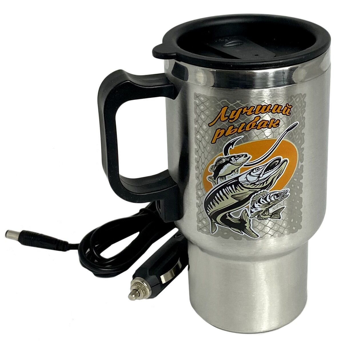 Металлическая термокружка в машину "Лучший рыбак"; объем 450 мл; пищевая сталь; подогрев от прикуривателя авто