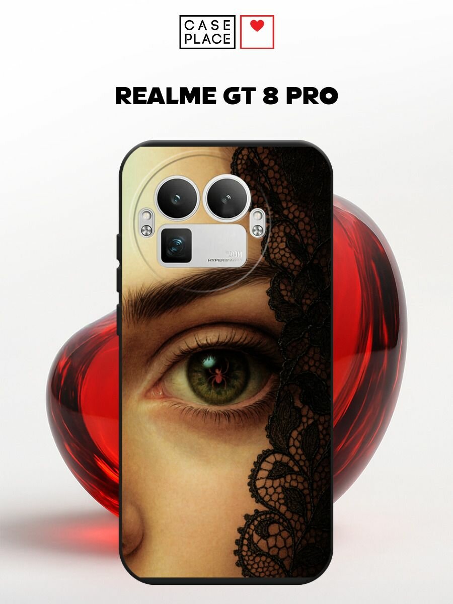 Черный матовый чехол на Realme GT 8 Pro / Реалми GT 8 Про с принтом Паук в глазах