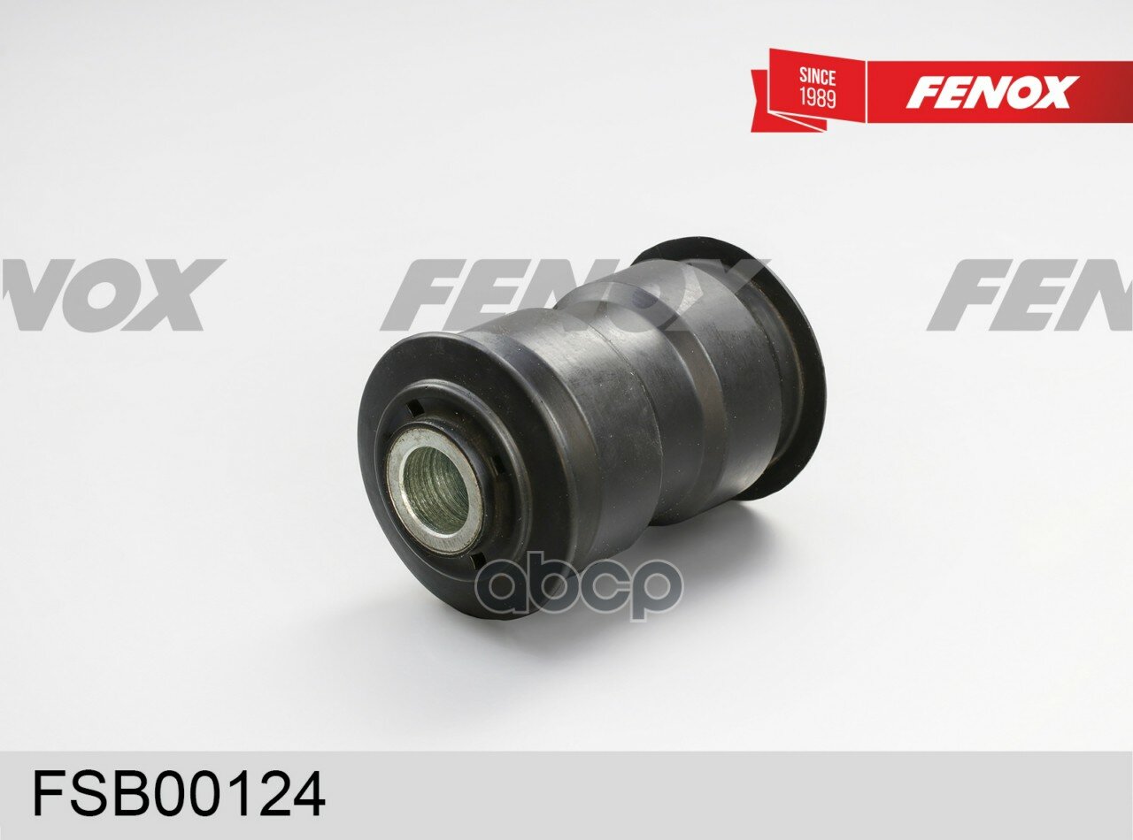 Сайлентблок FENOX арт. FSB00124