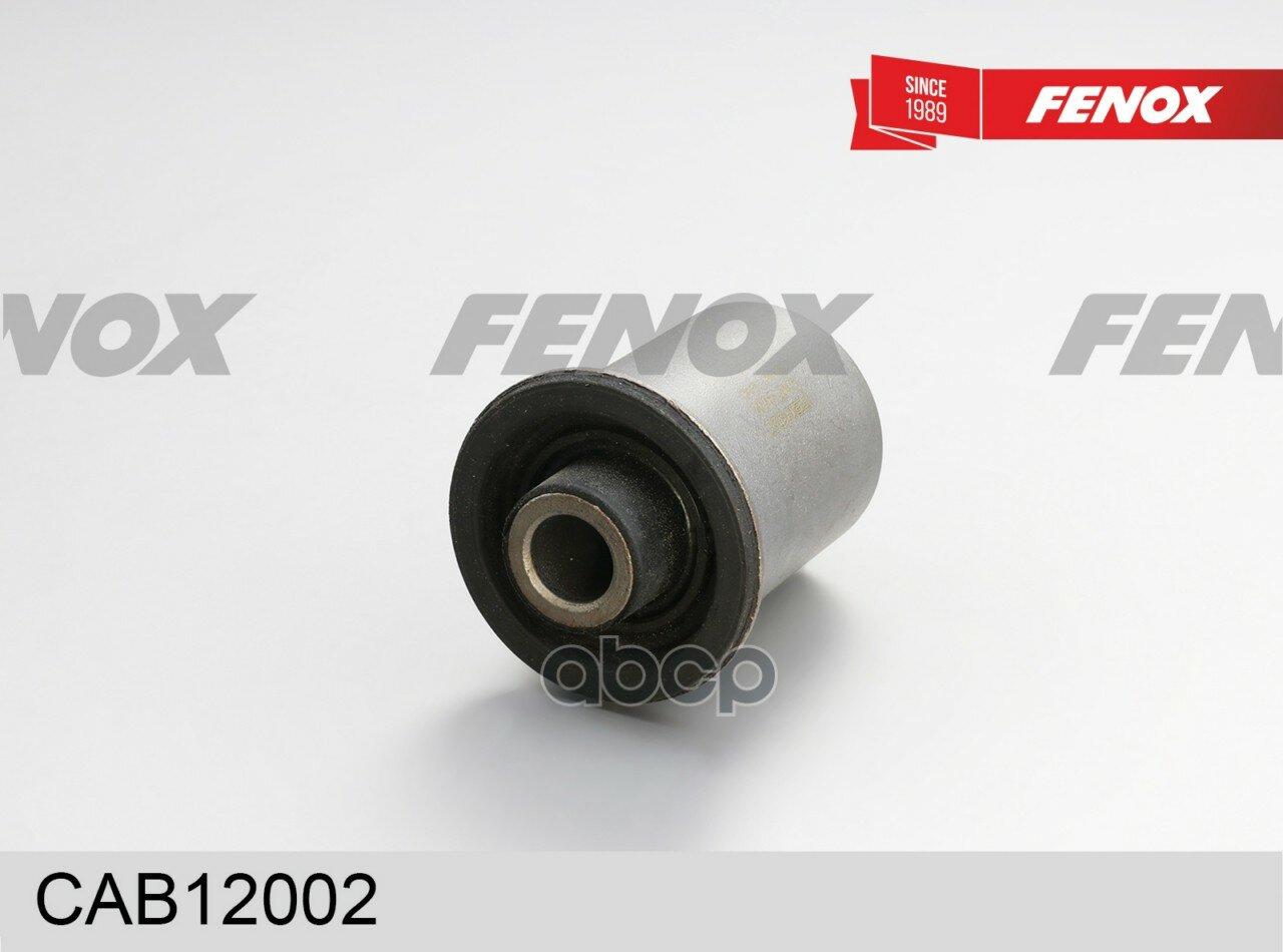 Сайлентблок передний заднего нижнего рычага FENOX арт. CAB12002