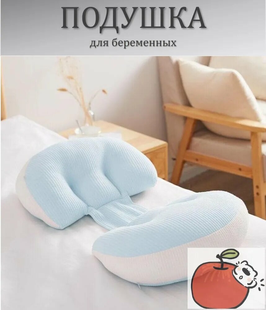 Подушка 37x50 см, Синтепон