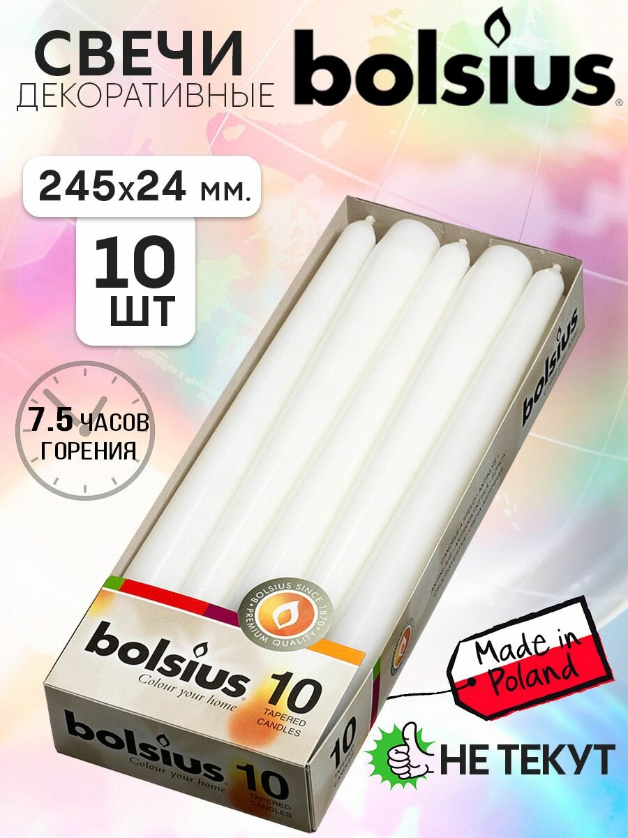 Свеча