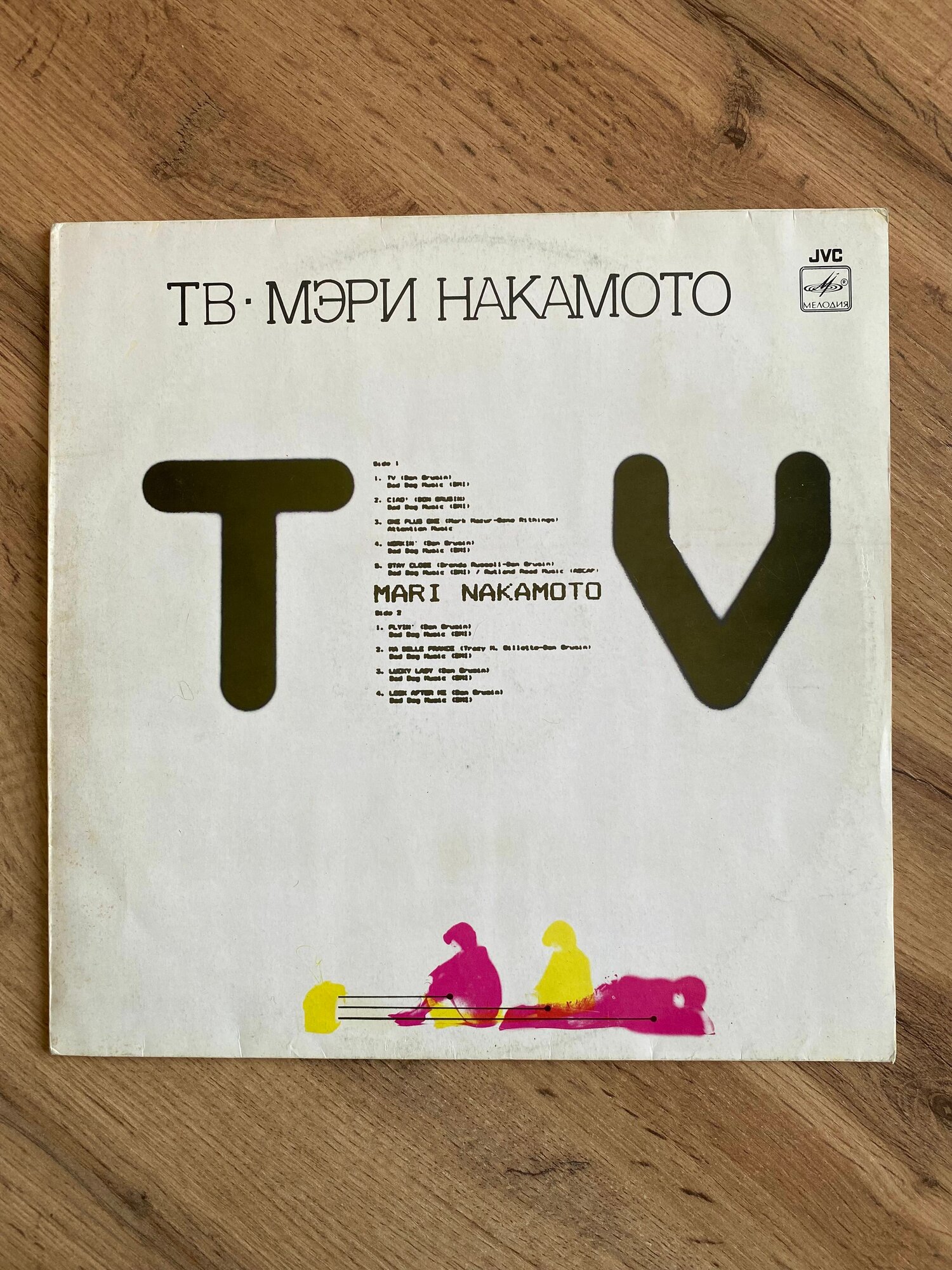 Виниловая пластинка Мэри Накамото TV. 12"