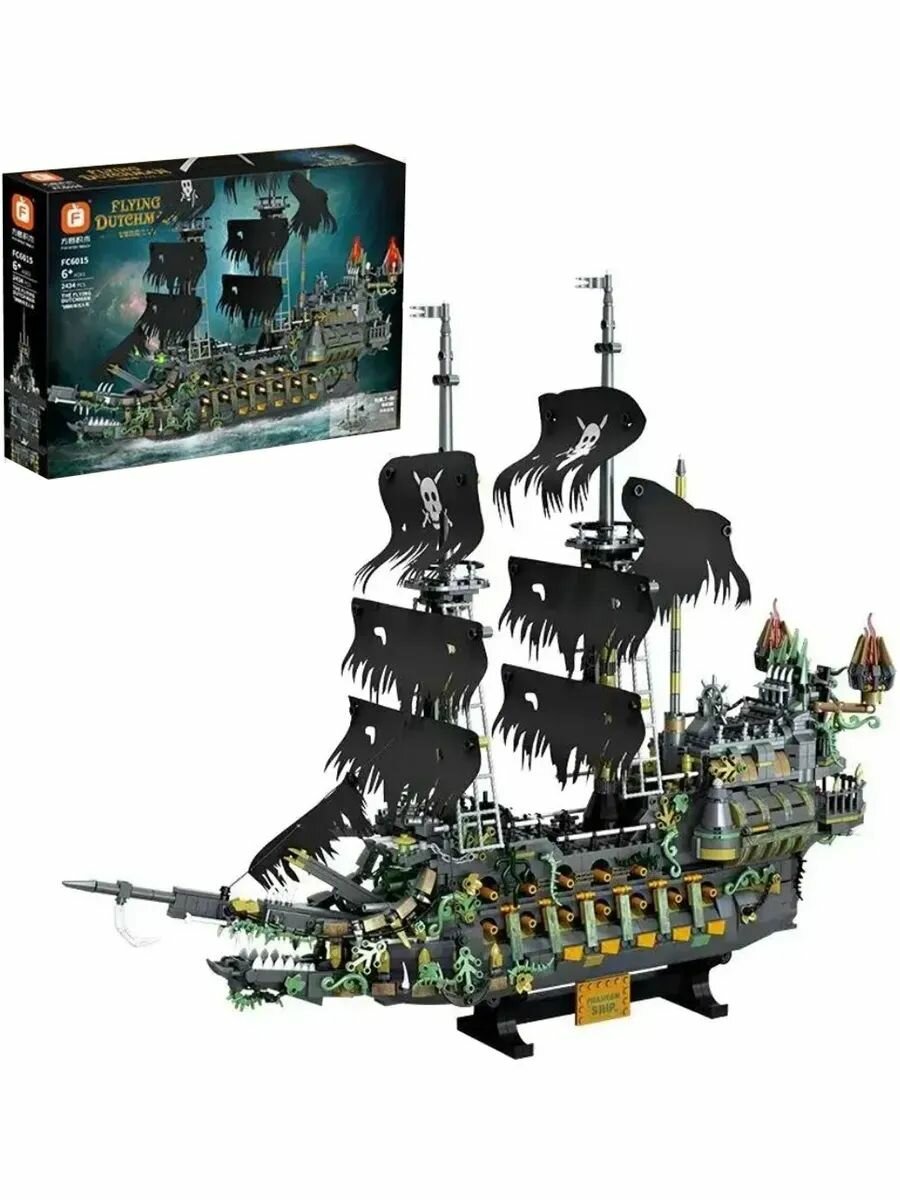 Конструктор Корабль Летучий Голландец 2434 дет FC 6015