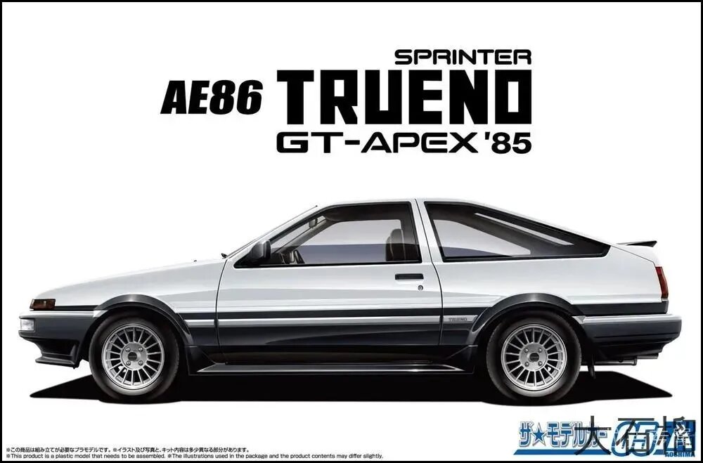 Эксклюзивная сборная модель TOYOTA AE86 SPRINTER TRUENO GTAPEX 85 года в масштабе 1/24