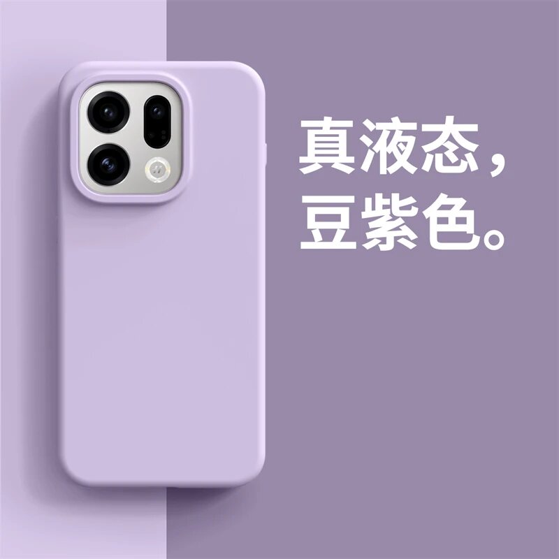 Роскошный чехол из жидкого силикона для Oppo Find X9 Pro, удобный чехол со HO3, Oppo Find X9 Pro