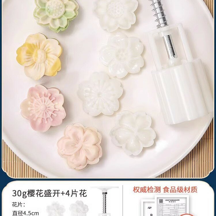 Форма для лунных пирожков, новая модель 2023 года для домашнего использования, тисненая форма для выпечки лунных пирожков из снежной теста, форма для пирожков из маша.