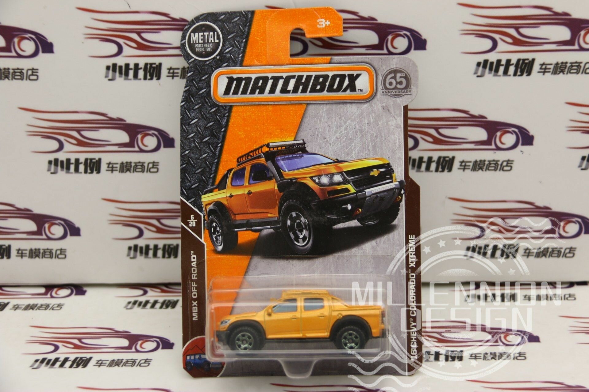 Matchbox 1:64, литой автомобиль, модель машинки(CHEEVY COLORADO)