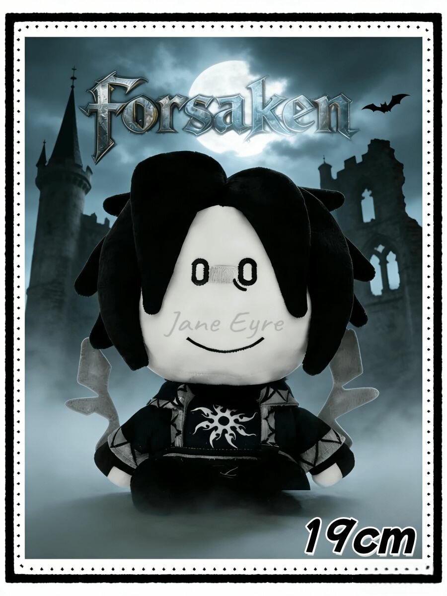 Мягкая Игрушка forsaken chance/forsaken two time