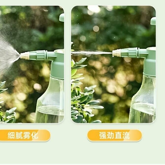Бутылка-распылитель для полива большой емкости, садовый распылитель под давлением для домашнего использования, распылитель для дезинфекции и полива под воздушным давлением, лейка высокого давления.