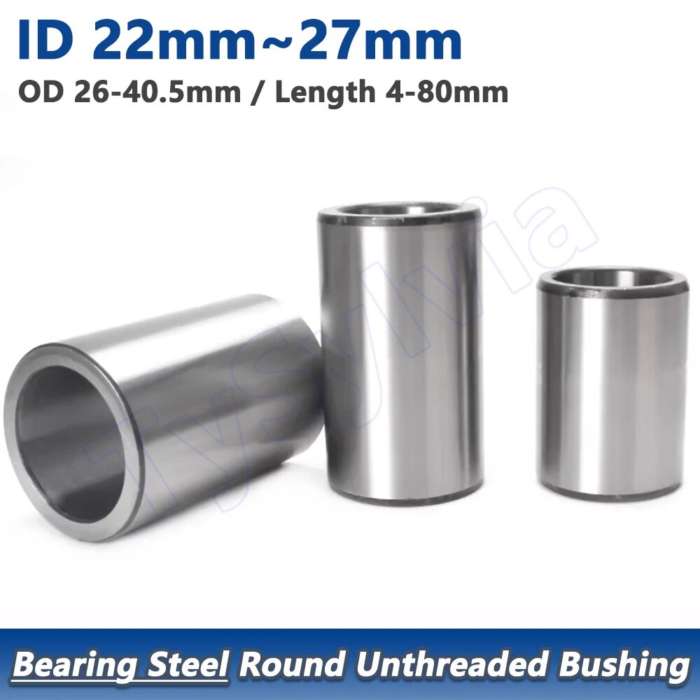 Подшипниковая втулка из стали GCR15 25 x 32 x 50mm